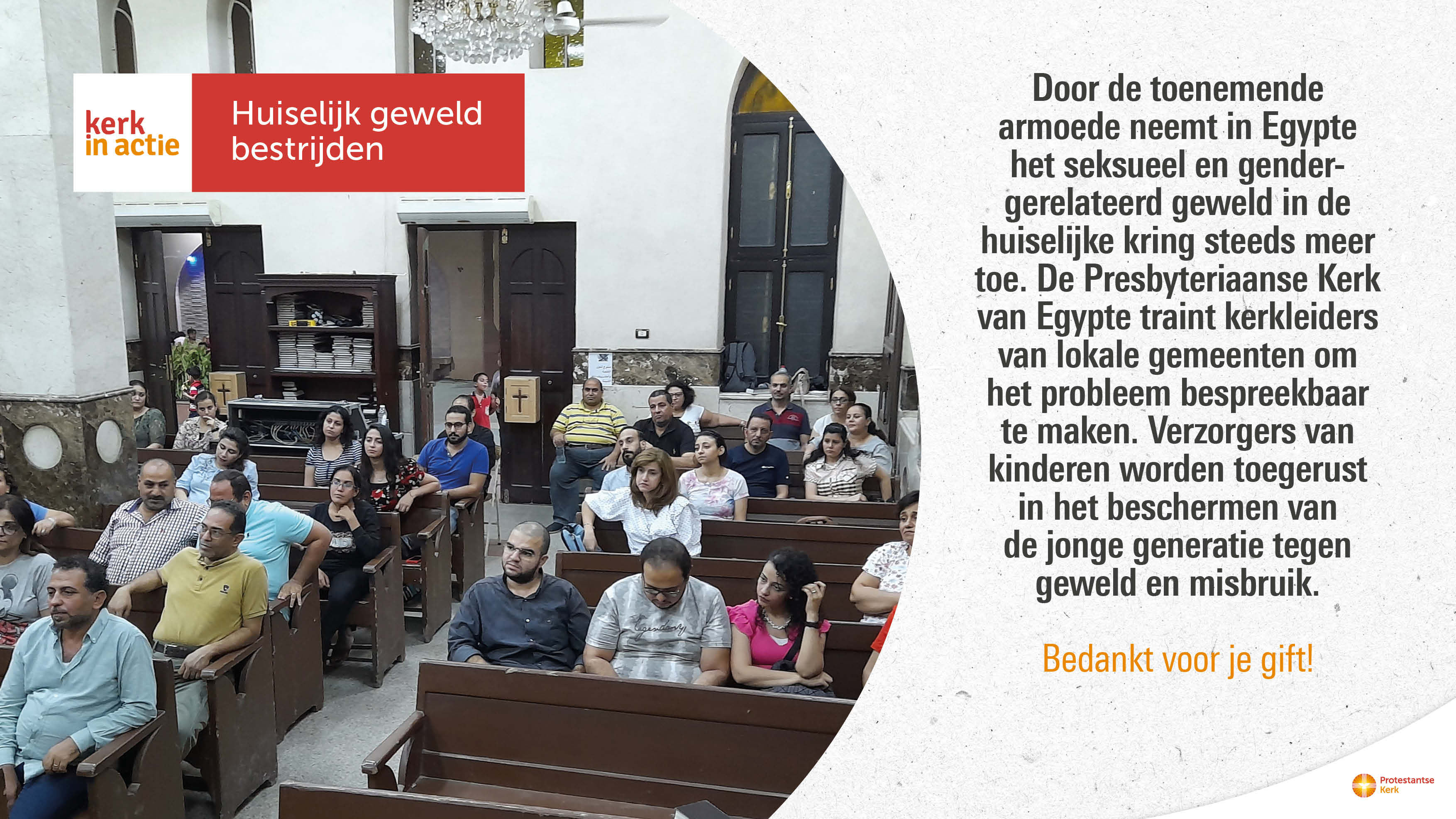 Huiselijk geweld bestrijden in Egypte | Kerk in Actie