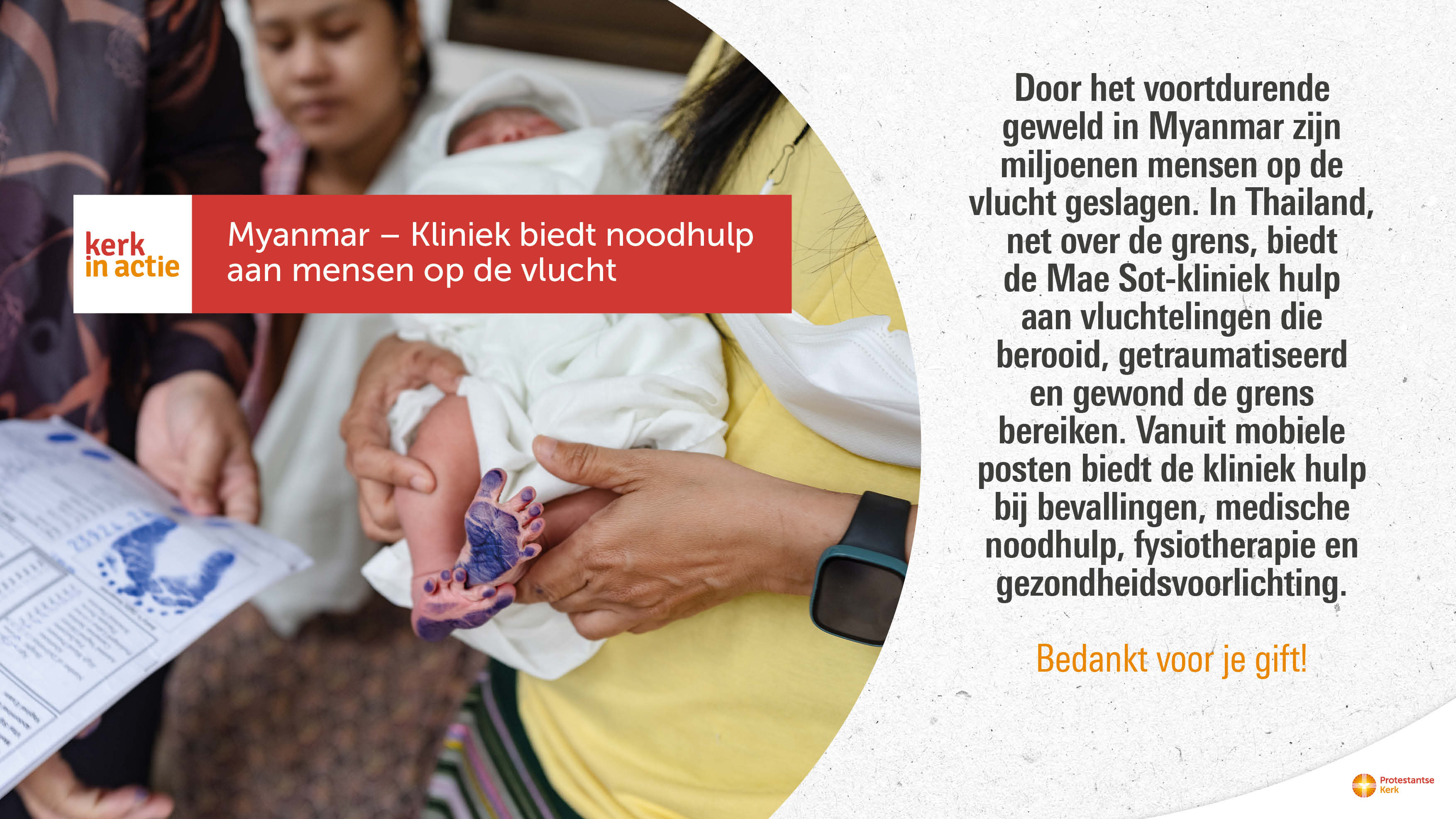 Collecte Kerk in Actie 2026 - Noodhulp (Myanmar) | Kerk in Actie